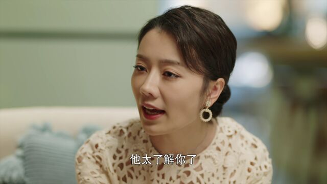 EP14: The Investigator - Grátis - China Continental - TV - Cidade - Romance - ZhuYawen,Wan Qian ...