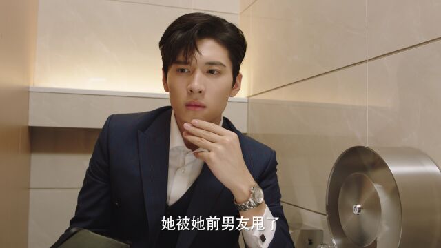 EP13: I Want to Resign Every Single Day - - China - TV - Romance ...