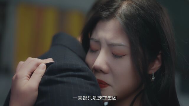 EP16: Miss Fox - - China - TV - Romance - Family,Story - Kong Qili,Ding Shiyu,Sun Hucheng,Wang ...