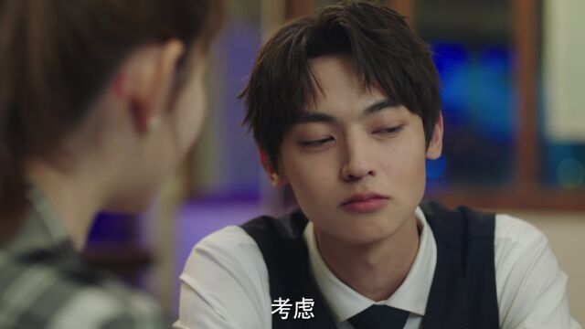 EP7: Don't Mess With EX-Girlfriend - - China - TV - Romance - Story ... EP7: Don't Mess With EX-Girlfriend - - China - TV - Romance - Story ...