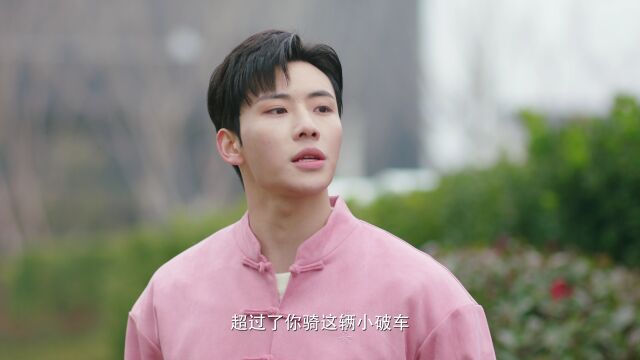 EP4: Warm Time With You - Free - China - TV - Romance - Story - Dai ...