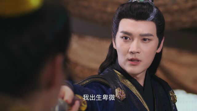 EP23: My Merman Brother - Free - China - TV - Romance - Traditional ...