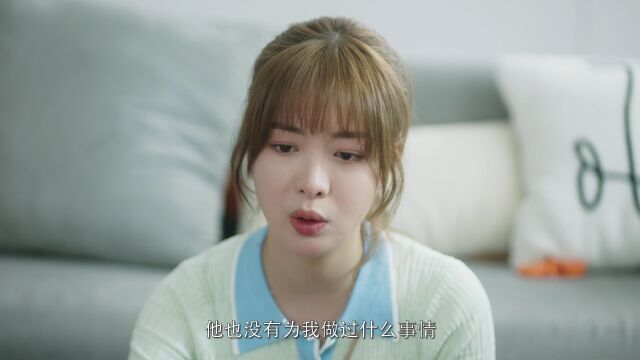EP19: The Next Stop W - - China - TV - Romance - Fantasy,Suspense ...