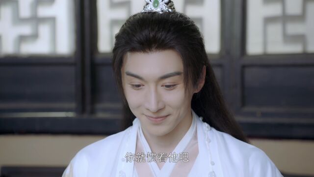 EP18: Dragon and Phoenix's Order - Free - China - TV - Romance ...