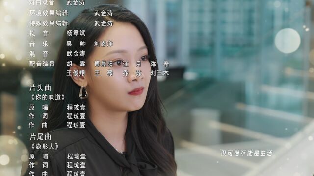 EP6: Beautiful Neighbor - Free - China - TV - Romance - Story - Wen ...