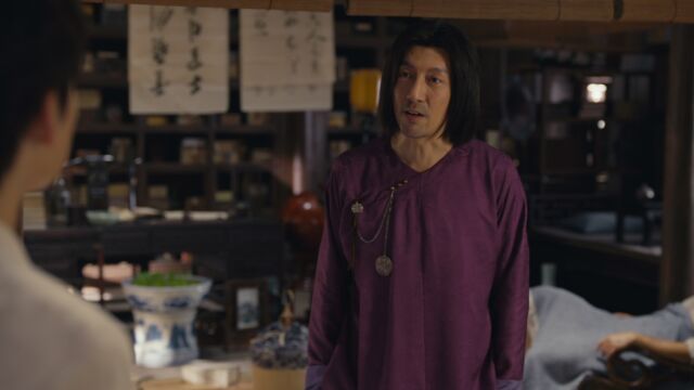 EP3: Fearless Blood - - China - TV - Spy - Story - Dong Zijian ,Zhang ...