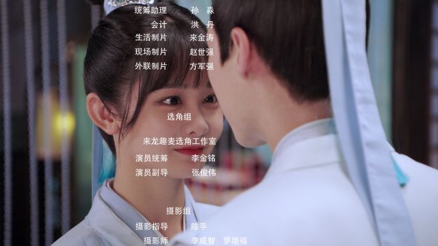 EP9: Brushes of Destiny - - China - TV - Romance - Traditional Costume ...