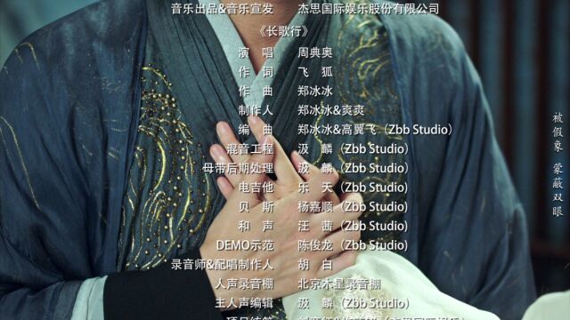 Ep26 Revenge Of The Reborn Princess China 电视剧 Traditional Costume Romance Wu