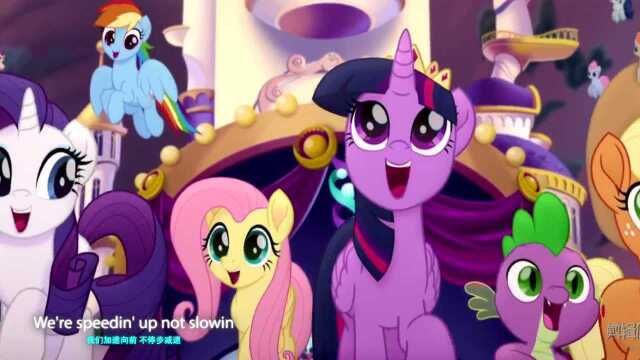 Little Ma Baoli's big movie: Off to See the World! - Watch HD Video ...