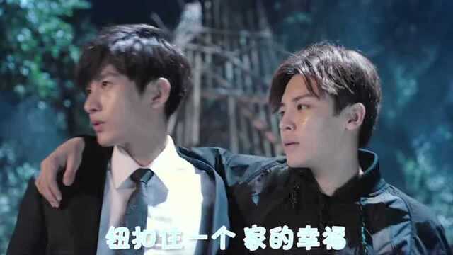 Grave Robbers’ Chronicles：The Seabed Cemetery - Watch HD Video Online ...