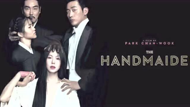 The Handmaiden - 10 Word Movie Review - Watch HD Video Online - WeTV
