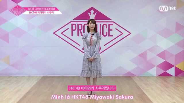 [VIETSUB] HKT48 | MIYAWAKI SAKURA | Self-introduce _ PRODUCE 48 - Watch ...