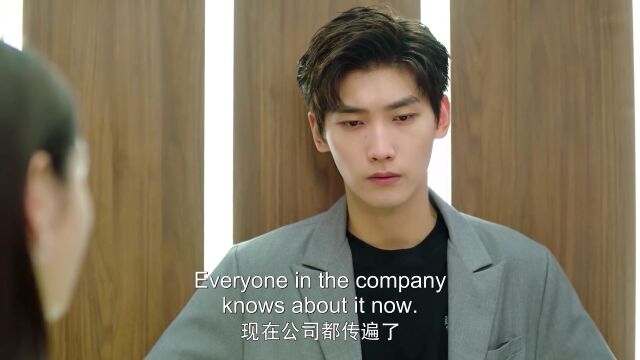 The scheming girl said bad things about Cinderella to the CEO, but he ...