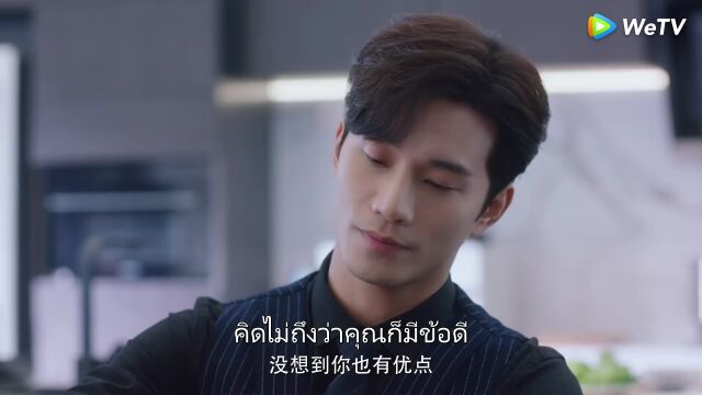 Xiao Chieng and Straw Ling Together | Highlight EP4 | I Love You... Alien Part 2 | WeTV - Watch ...