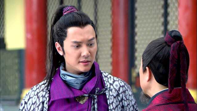 EP24：Prince of Lan Ling - Watch HD Video Online - iflix
