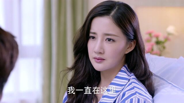 EP32：Delicious Destiny - Watch HD Video Online - iflix