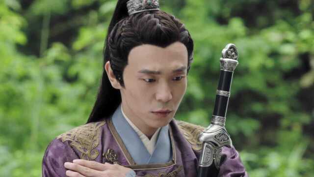 EP21：Listening Snow Tower - Ver online - iflix