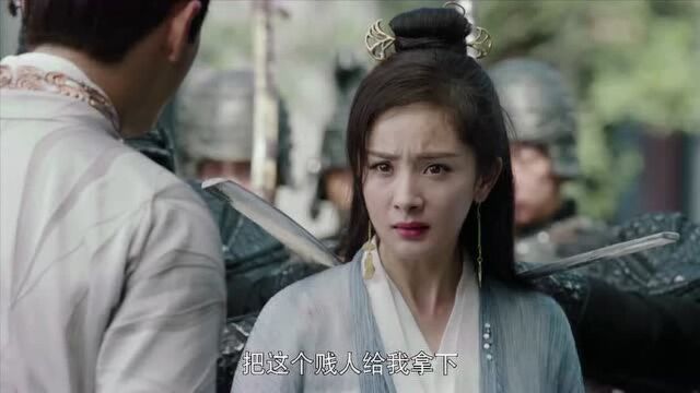 EP13：Legend of Fuyao - Free - China - TV - Romance - Traditional ...