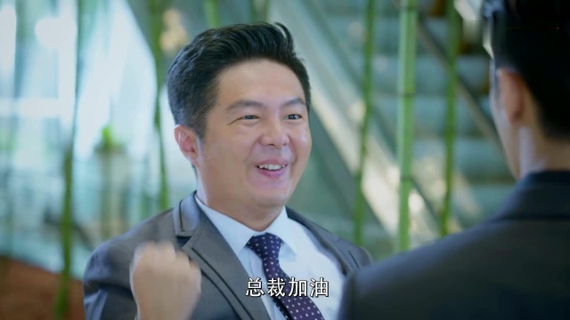 The Fox's Summer SS1 - Watch HD Video Online - WeTV