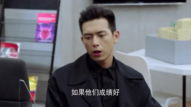 EP22:Go Go Squid - - Yang Zi,Li Xian,Hu Yitian,Li Hongqi,Wang Zhener ...