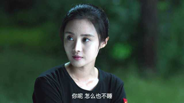 EP21:Whirlwind Police - Free - China - TV - youth - Inspiration,youth ...