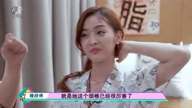 Rocket Girls 101 Institute EP36：Rocket Girls 101 recall the children's ...