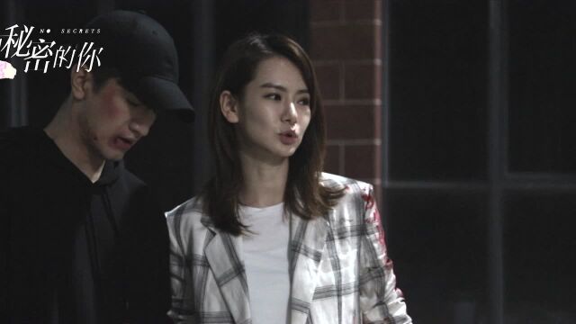 Behind the scenes: Qi Wei pulls a prank on Jin Han | No Secrets - Free - China - TV - Romance ...