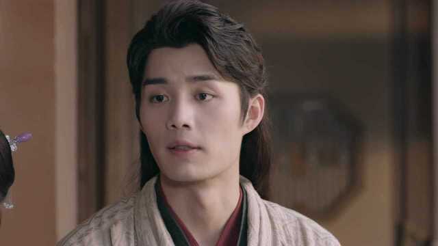Highlight EP27 Ver.2 | Maiden Holmes - Free - China - TV - Traditional ...