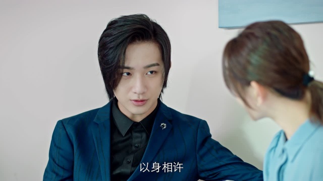 Teaser Final Ver.｜Parallel Love - Watch HD Video Online - iflix