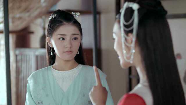 Highlight EP33 Ver.1 | The Legend of Jinyan - Free - China - TV ...