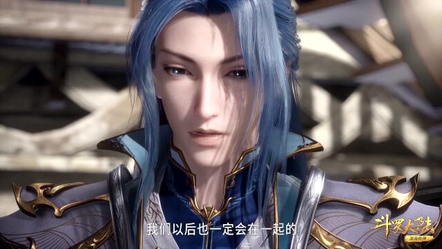 EP138: Soul Land - Watch HD Video Online - iflix