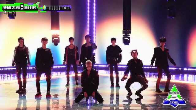 Countdown Debut Night: Prepare for the last battle | CHUANG 2021 مشاهدة ...