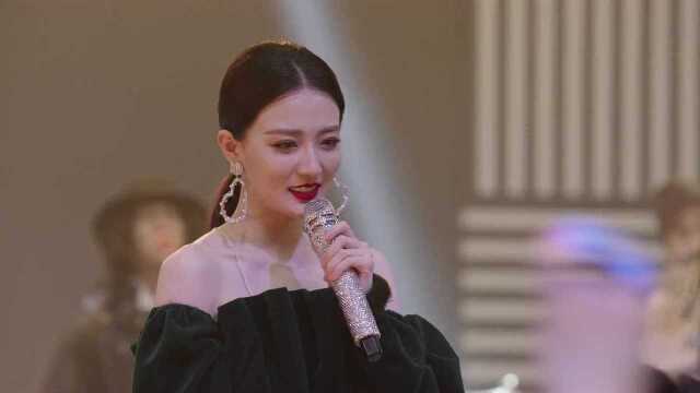 Highlight EP31 Ver. 3 | Love Scenery - Free - China - TV - Romance ...