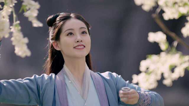 Teaser Ver. Confession | Miss The Dragon - Free - China - TV - Romance ...