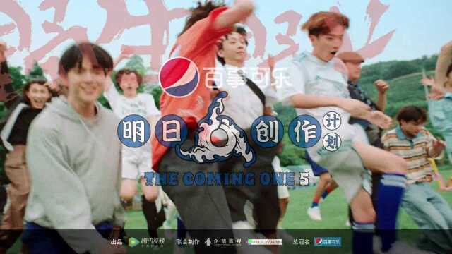 คลิปโปรโมท Ver.1 | The Coming One 5 - ช่องฟรี - จีนแผ่นดินใหญ่ - ละคร ...