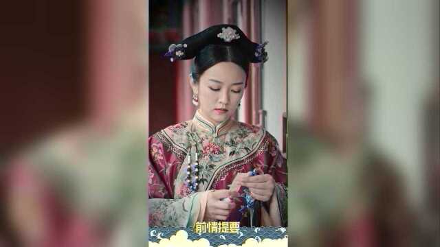 EP67: Legend of Magic Jade - Watch HD Video Online - iflix