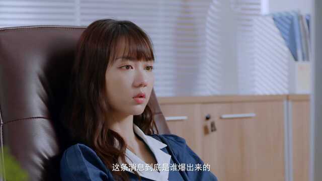 EP23: Love Under the Stars - Free - China - TV - Romance - Fantasy ...