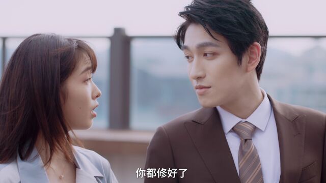 EP22: Just Fiancée - - China - TV - Romance - Story - Lin Kehan,Lu Yuan ...