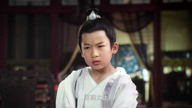 EP13: My Poison Lover - Free - China - TV - Romance - Traditional ...