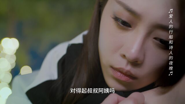 EP5: Let's Go Fighting - - China - TV - Romance - Story - Han Donglin ...