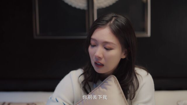 EP20: Señorita Zorra - - China Continental - Series de televisión ...