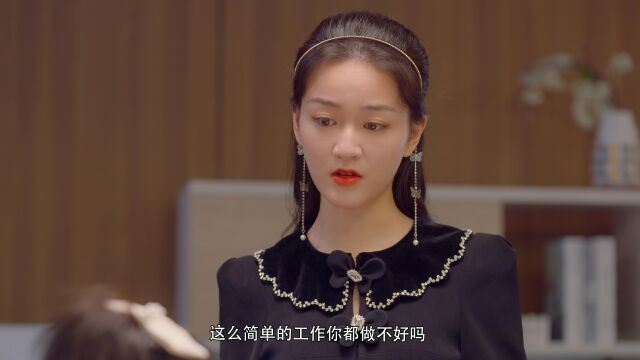 EP8: Belated First Love - - China - TV - Romance - Fantasy - Wang ...