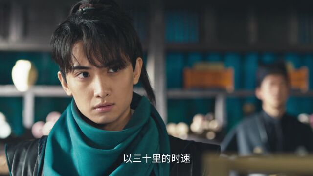 EP5: Call Me Detective Incense - Watch HD Video Online - iflix