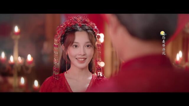 Highlight EP29 | Romance of A Twin Flower (Thai ver.) - Free - China ...