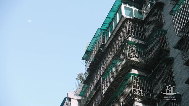 EP9：Flavorful Origins: Gui Yang - Free - Mainland, China - Documentary ...