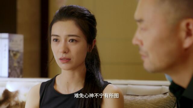 EP8: My Wife, My Boss - Free - China - TV - Romance - Story - Xu Feng,Wang Mengqi,Deng Zhihao ...