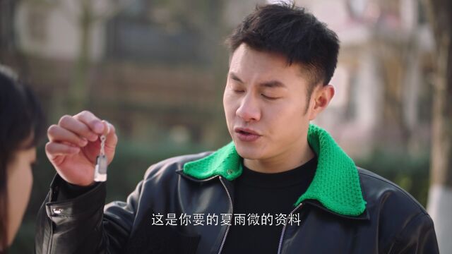 EP14: Forever Love - - China - TV - Romance - Story - Chen Fangtong,Dai ...