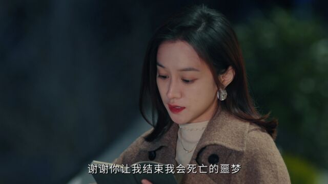 EP19: The Fatal Letter - - China - TV - Suspense - Family,Fantasy - Lu ...