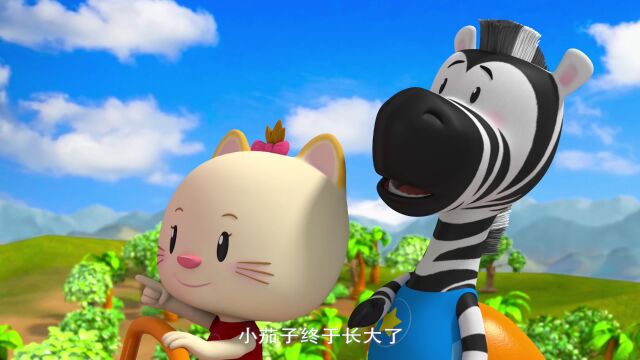 EP5: Super BOOMi S1 - Watch HD Video Online - WeTV