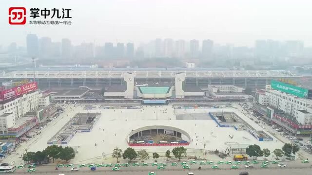 Jiujiang Railway Station Reconstruction - Watch HD Video Online - WeTV
